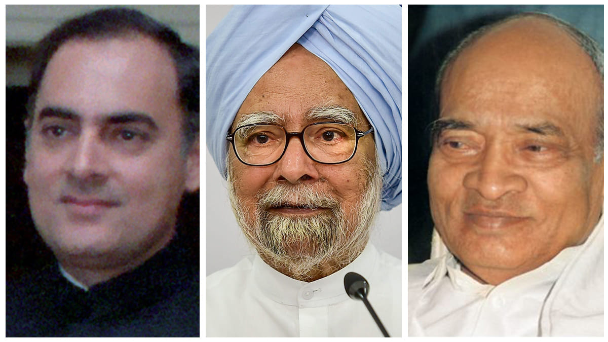 EWS आरक्षण का आधार कांग्रेस ने बनाया, सिन्हो कमीशन की रिपोर्ट अब बीजेपी ...