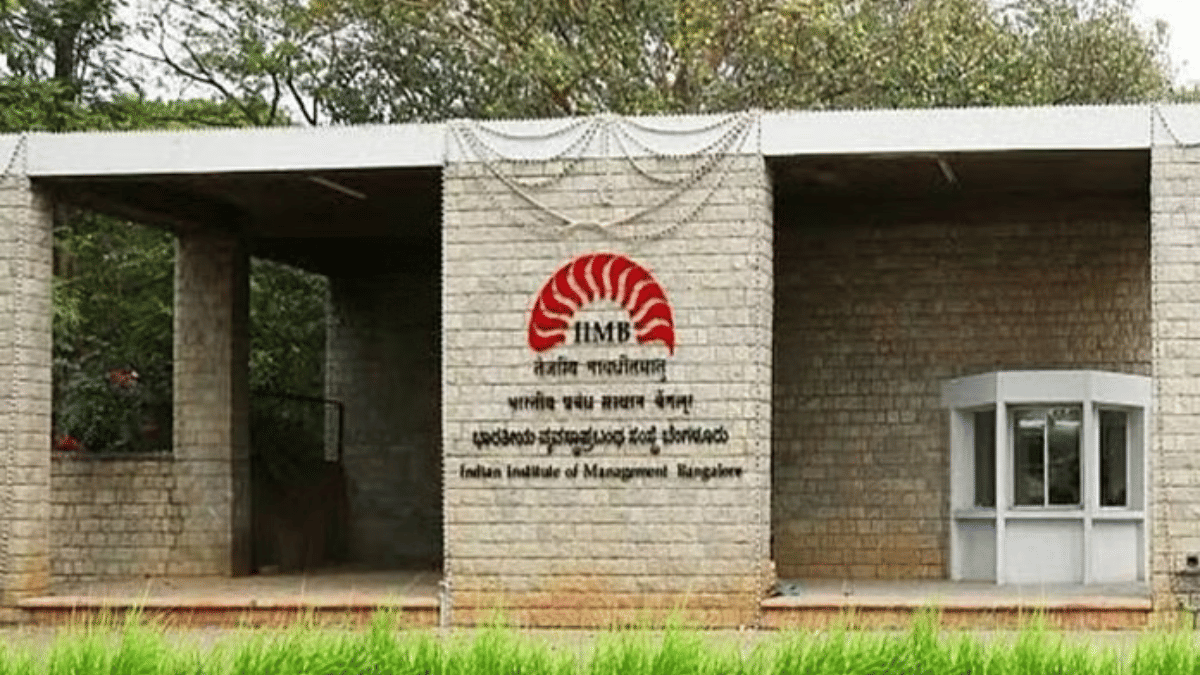 ‘जातीय भेदभाव’ के आरोप में IIM-B के निदेशक और वरिष्ठ प्रोफेसर के खिलाफ ...