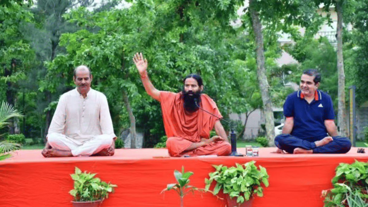 रामदेव ने UPSC कोचिंग के लिए पतंजलि अकादमी शुरू की, अवध ओझा संभालेंगे ...
